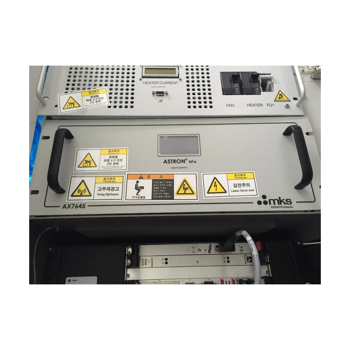 Astex mks rps 15l ax7645/ax7640電源使用|rps| - AliExpress