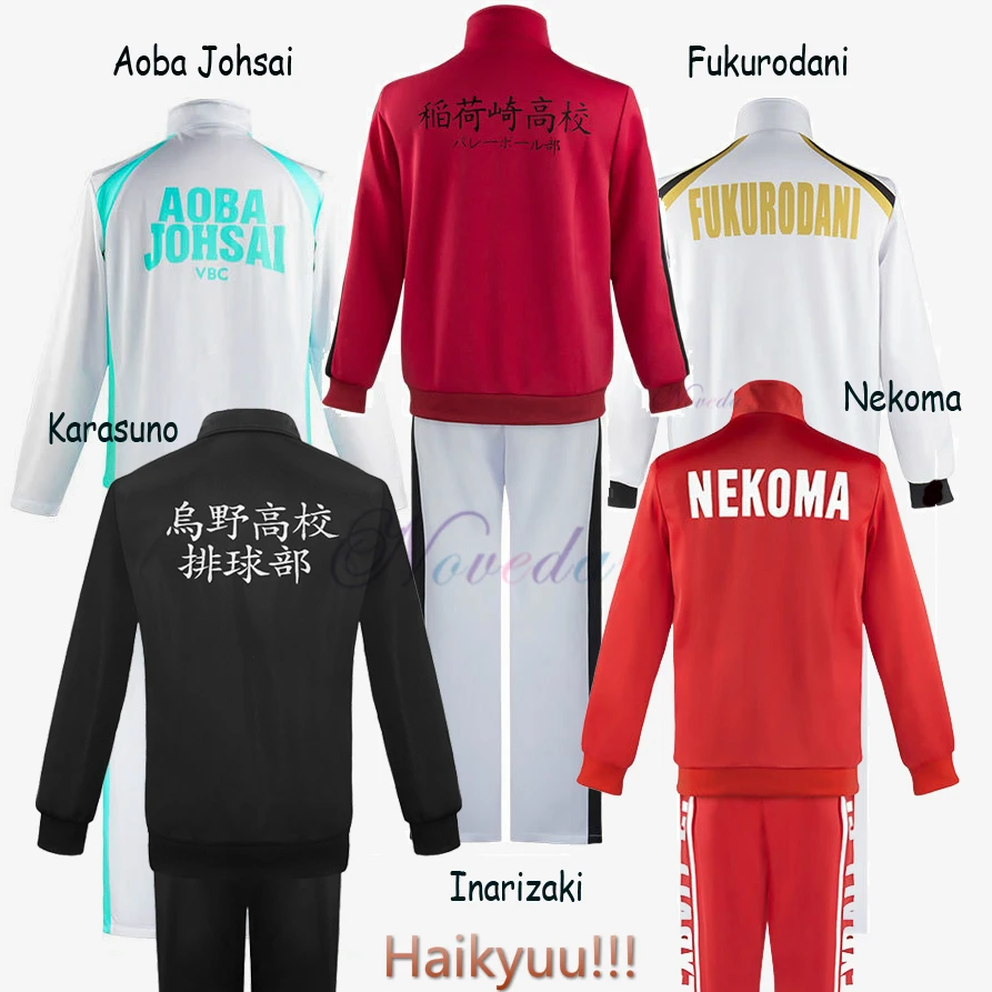 Haikyuu Cosplay Jacket Anime Volleyball Sportswear Karasuno Nekoma Aoba ...