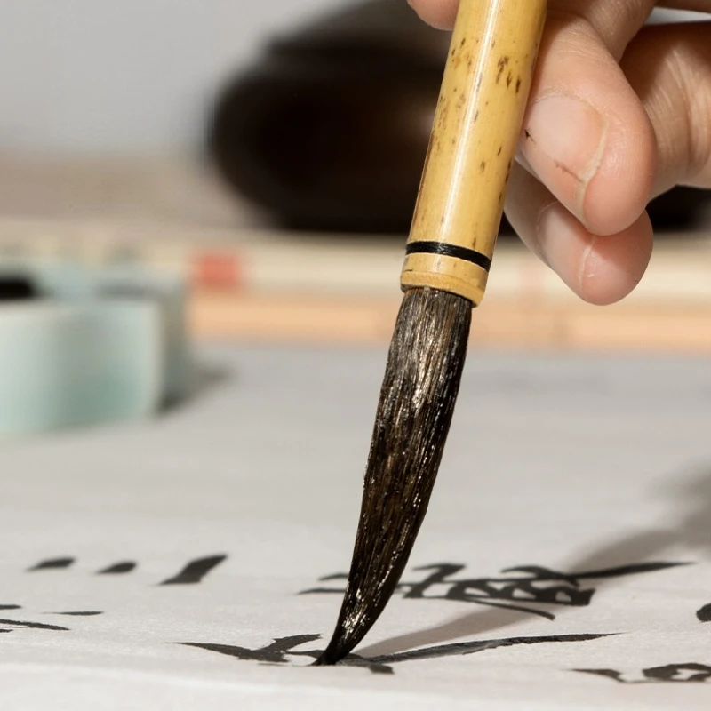 Chinese Calligraphy Brush And Ink