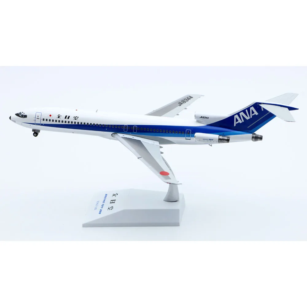 33％割引オレンジ系当店だけの限定モデル JC-Wings ANA 全日空 B727-200 JA8344 1/200 航空機 その他オレンジ系-OTA.ON.ARENA.NE.JP