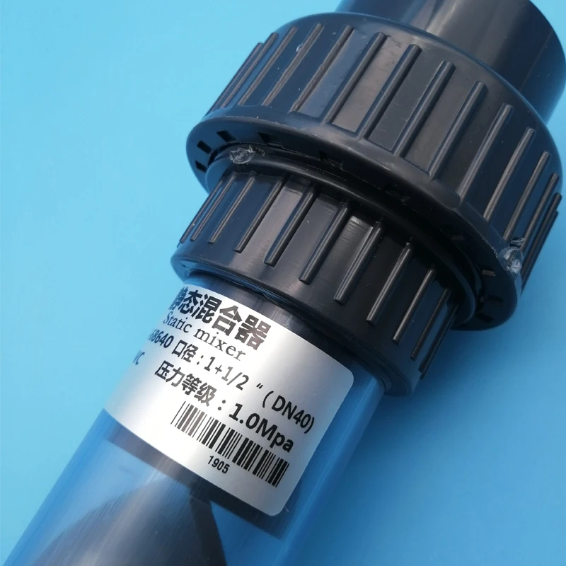 Новинка! НПВХ 1/2 3/4 1 1,25 1,5 2 высокоэффективное озоновое смешивающее оборудование ...