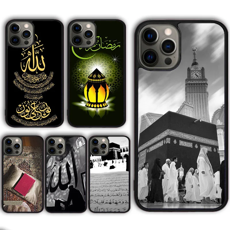 Islamic-Muslim-Islam-Allahu-Akbar-Golden-Phone-Case-for-iPhone-15 ...