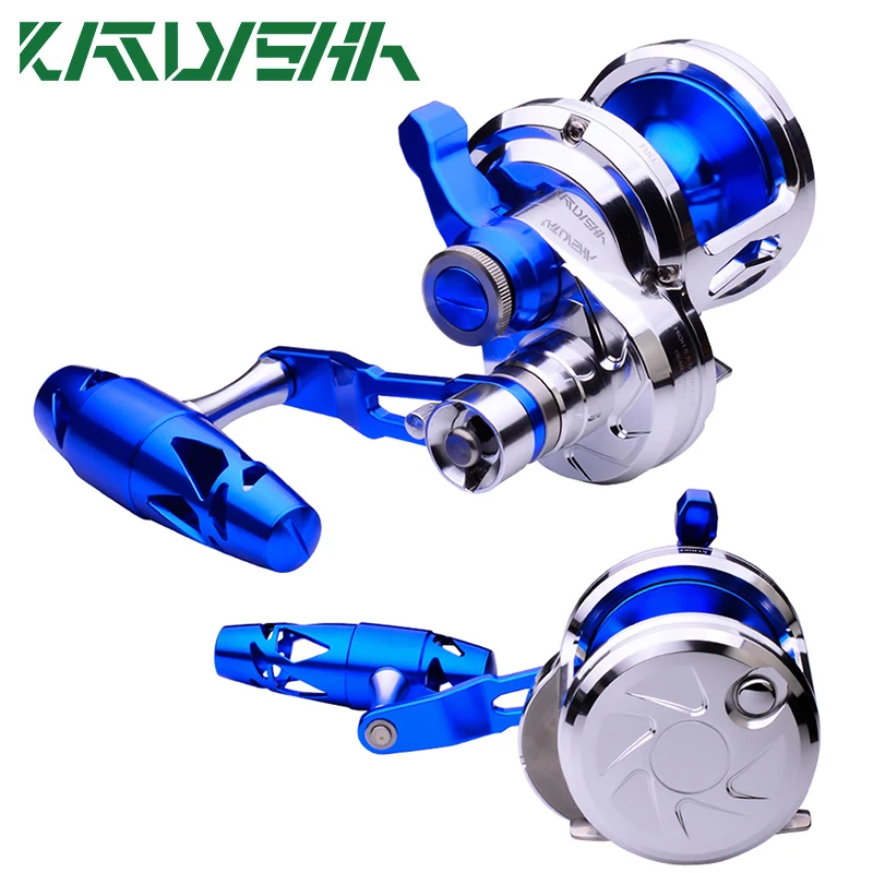 KATYUSHA Aluminum Jigging Reel Max Drag 40kg-88LB CNC Machined 2-Speed ...
