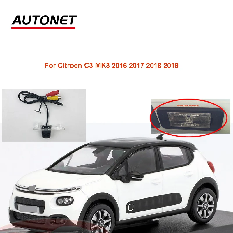 Autonet car rear view camera For Citroen C3 MK3 2016 2017 2018 2019 ...
