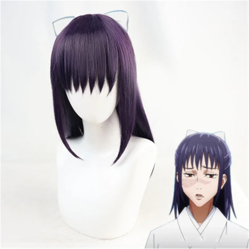 Anime Jujutsu Kaisen Iori Utahime Cosplay Wig Woman Long Blue Purple ...