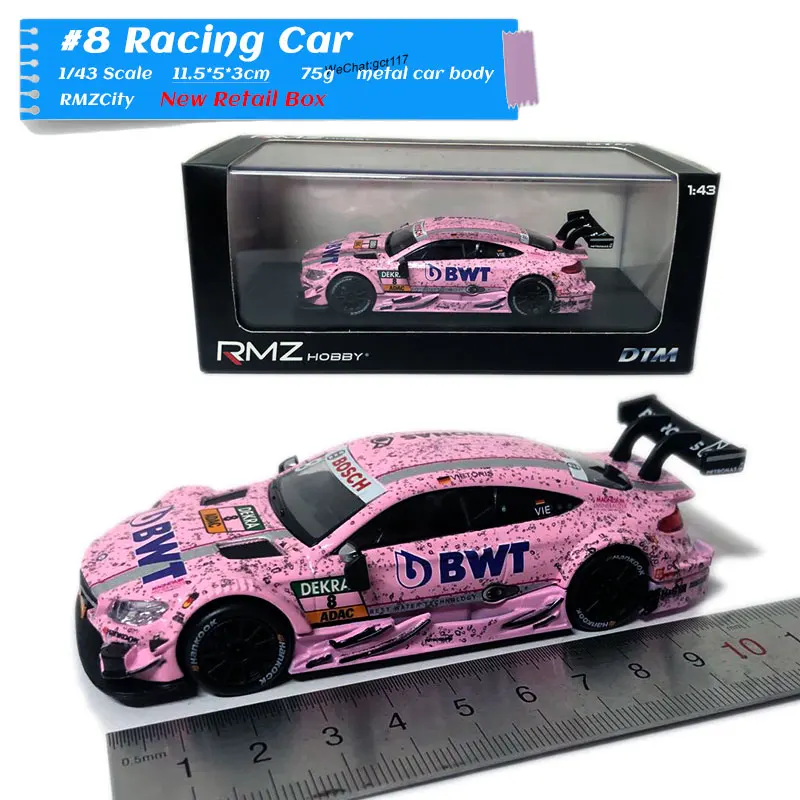 RMZCity 1/43 Scale Car Model Toys DTM Racing Car Diecast Metal Car ...