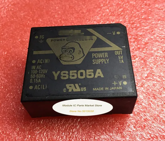 신제품 YS505A YS505 YS1512 YS1512A YS1005 YS1005A YS1005U YS512A YS512U ...