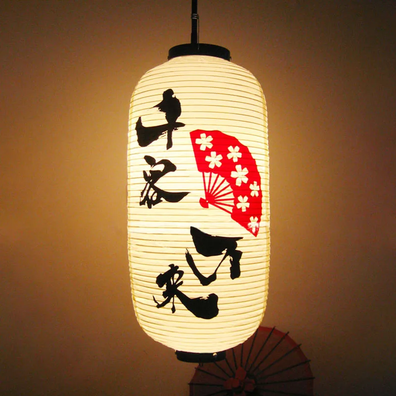 Traditional Japanese Lanterns