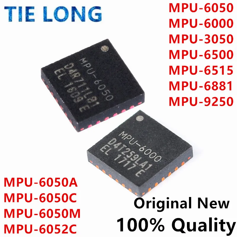 5pcs-lot-MPU6050-MPU-6050A-MPU-3050-MPU-6000-MPU-6052C-MPU-6500-MPU ...