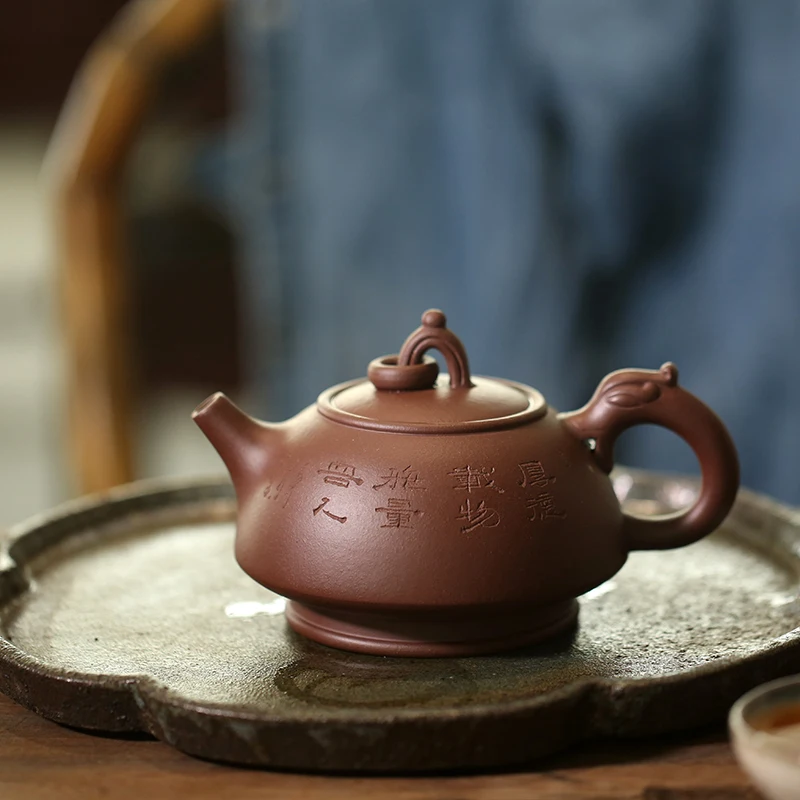 Yishuitang-Yixing-purple-clay-teapot-hand-made-old-purple-clay-Qianlong ...