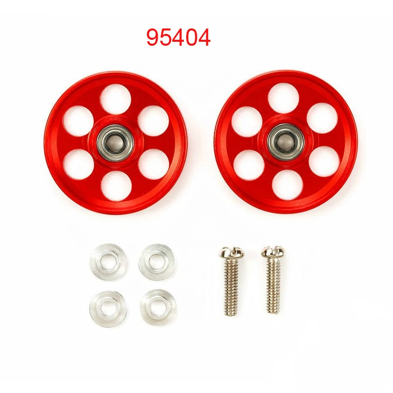 Original Tamiya Mini 4wd Car Parts 95404/95498/95582/95607/95454/95539 ...