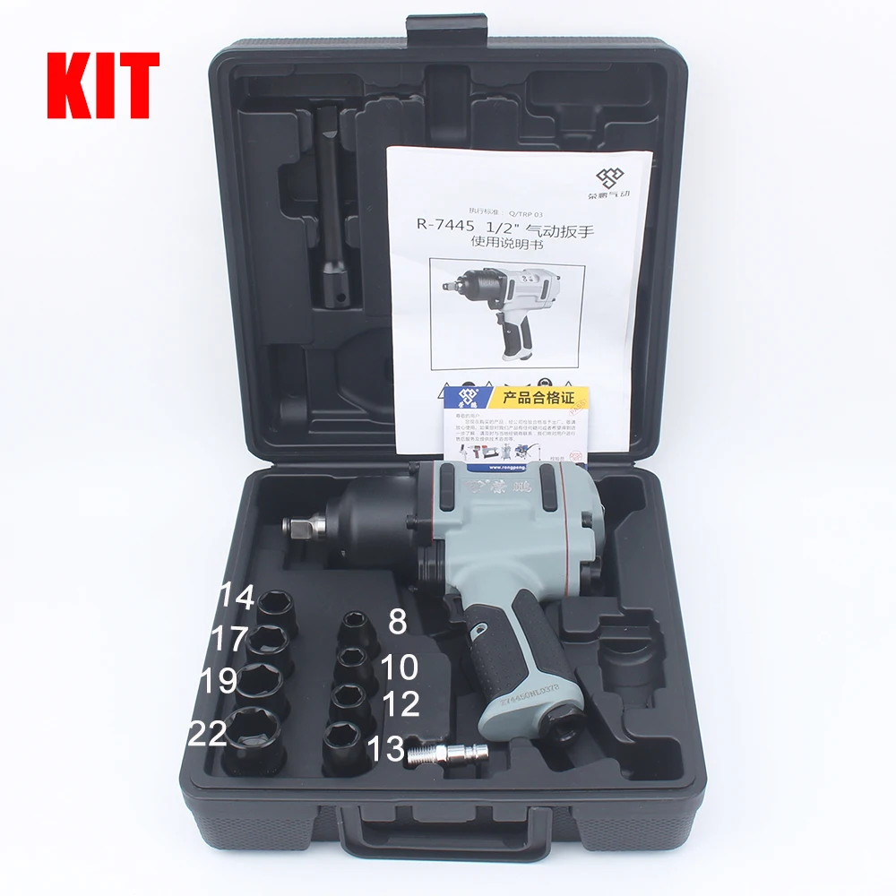 1/2" Pneumatic Wrench Spanner Key Professional Air Tools Auto Repair ...