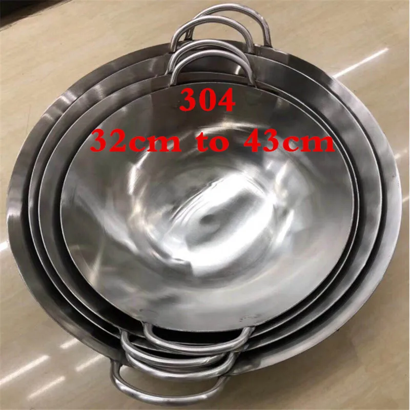 304-stainless-steel-1-8mm-thick-high-quality-Chinese-Handmade-Wok ...