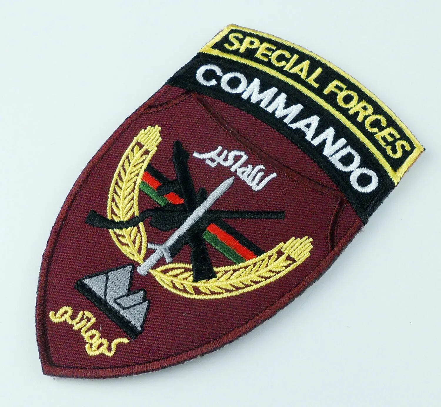 Army Commando Badge