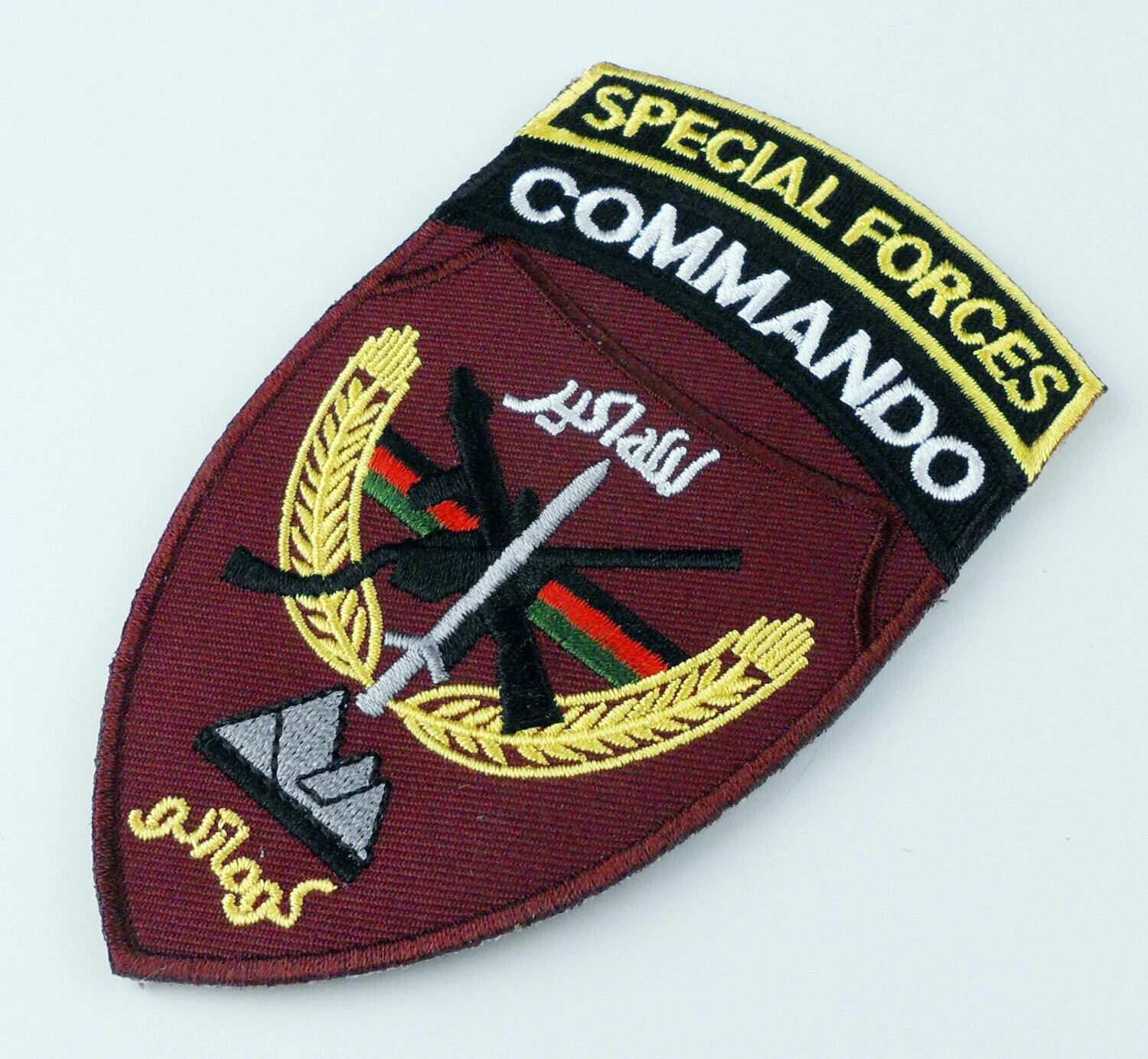 Army Commando Badge