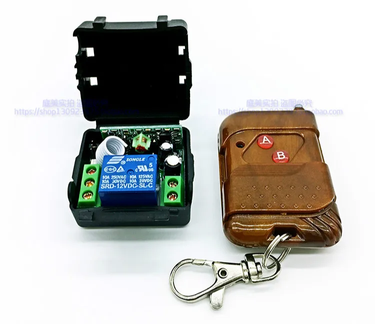 Control-Motor-small-motor-lamp-DC-12V-wireless-remote-control-switch ...
