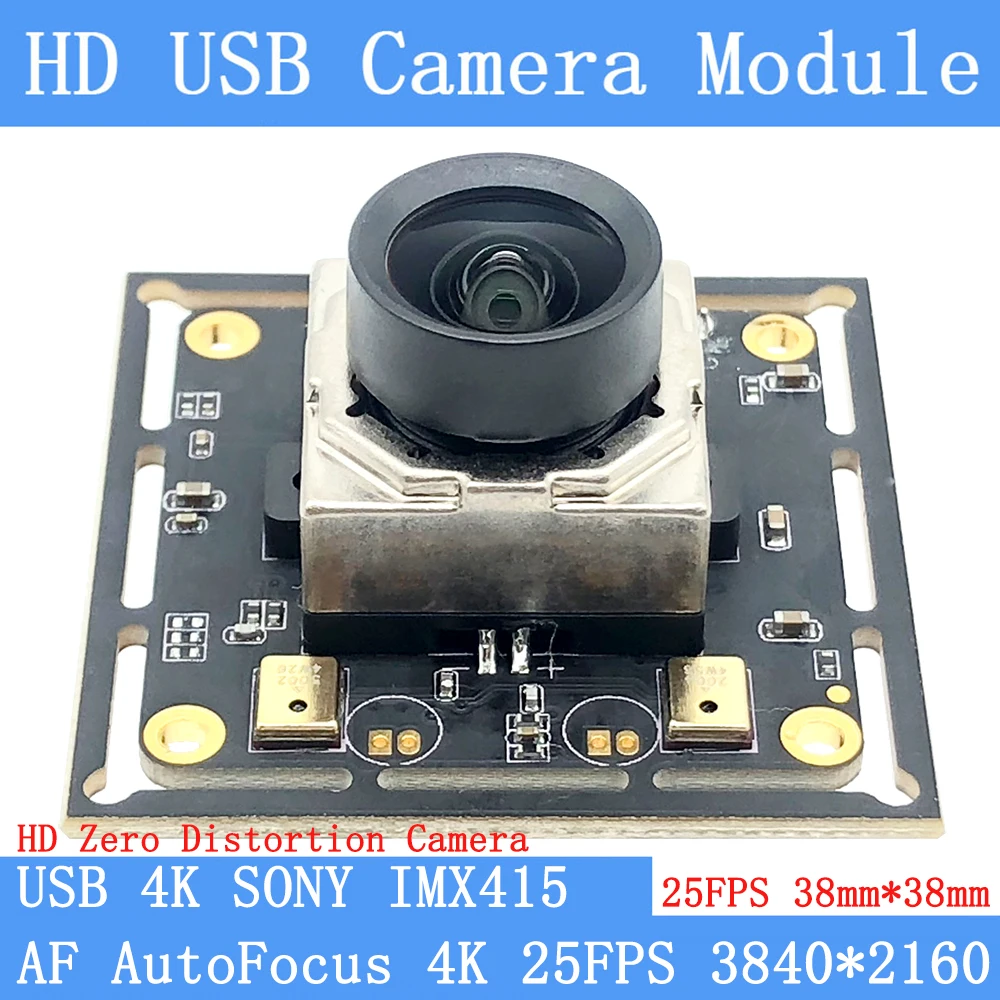 소니 IMX415 UVC 25FPS AF 자동 초점 USB 카메라 모듈, 안드로이드 윈도, 4K 고해상도, 3840x2160 ...