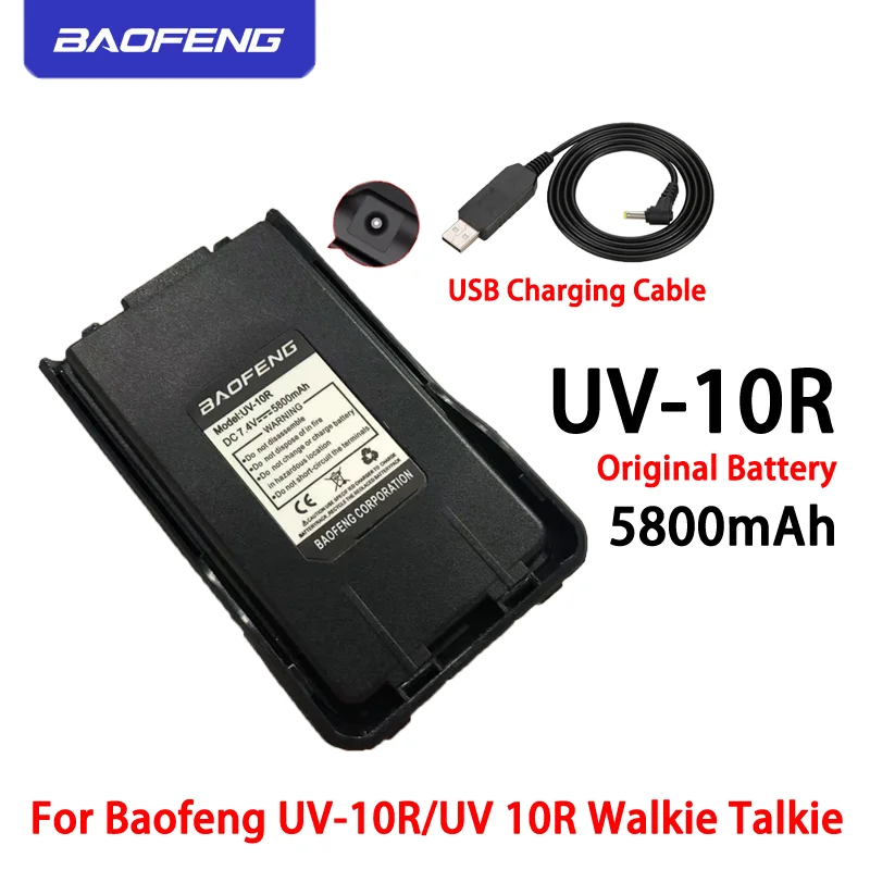 2023-Baofeng-UV-10R-Original-Battery-5800mAh-Li-Ion-Battery-for-UV10R ...