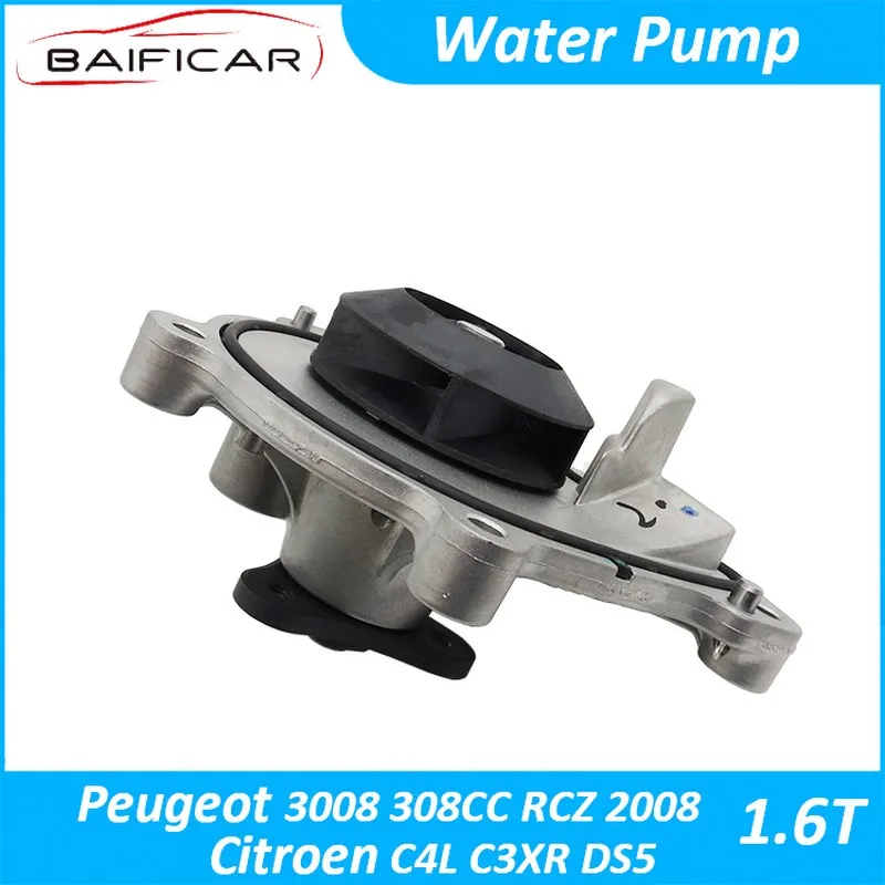 Baificar Brand New High Quality Water Pump Engine Cooling Pumps For ...