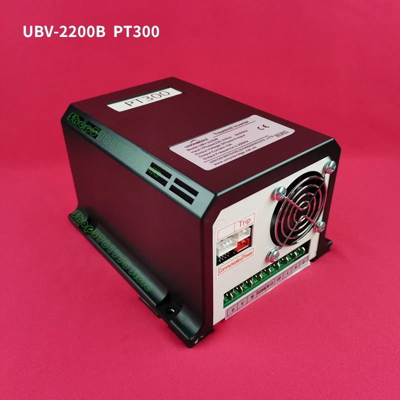 Treadmill power adapter frequency converter UBV 2200B for impulse PT300 ...