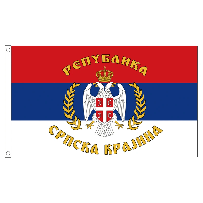 Free Shipping xvggdg 90x150cm Serbia State Flag Polyester Printed ...