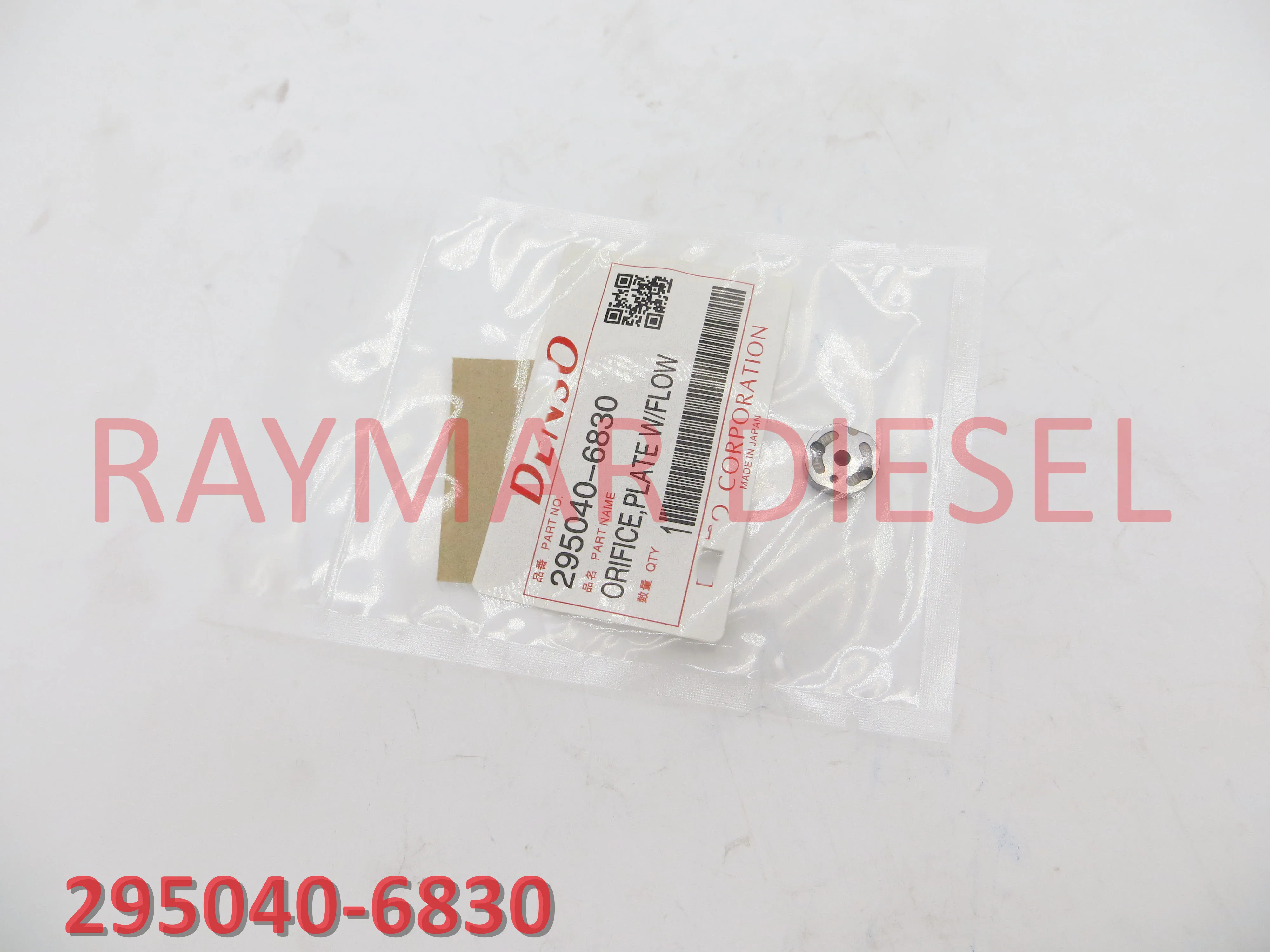 Common-Rail-Injector-Orifice-Plate-295040-6830-095000-5550-33800-45700.jpg