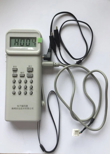 GST Fire-proof Devices Electronic Encoder Fire Alarm, 54% OFF