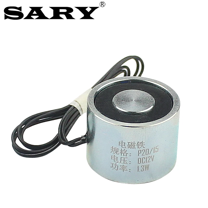 Electro Mini Mini Electric Magnet Lifting Magnet 100Kg 12v 24v Dc Round ...