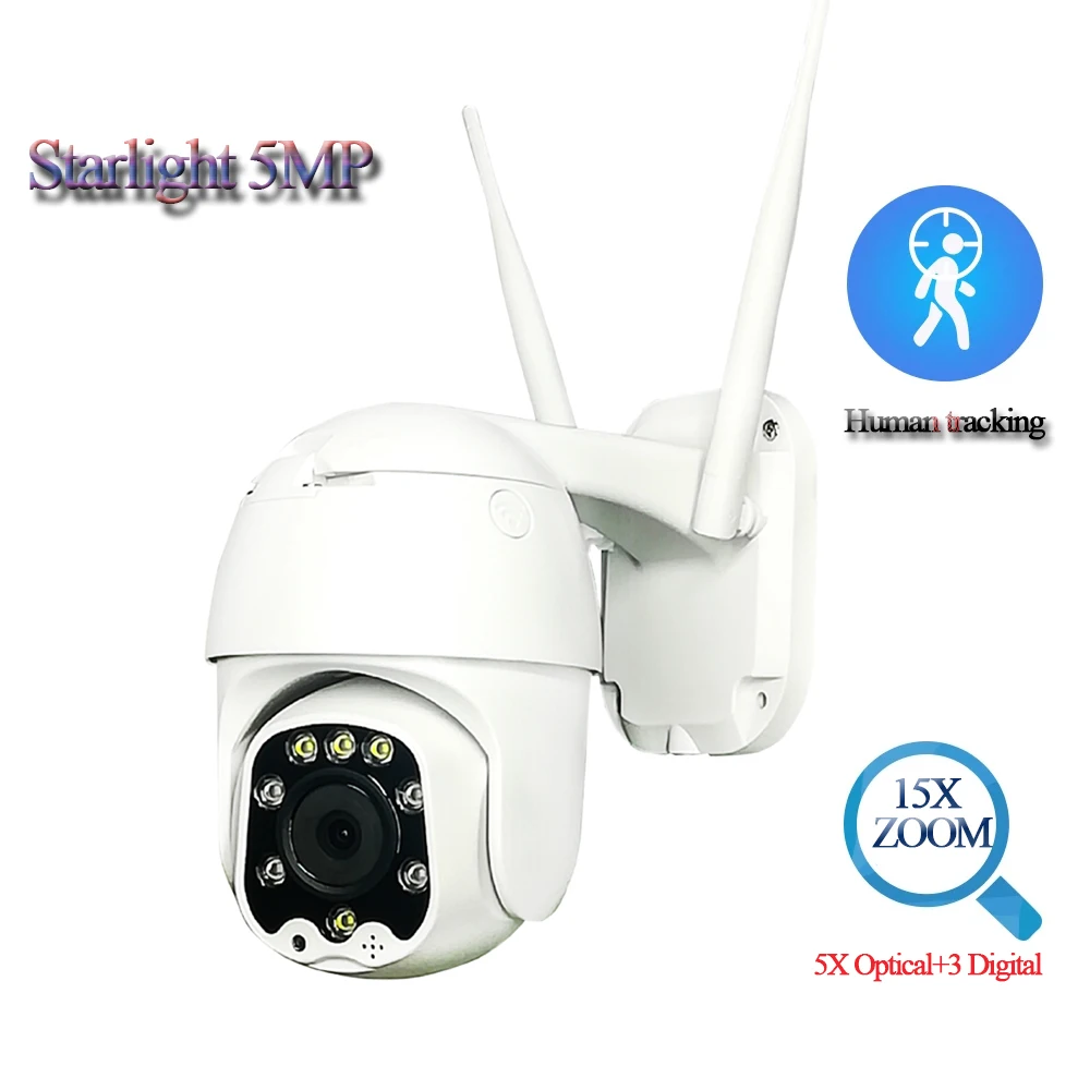 H3516+IMX335 5MP Human Auto Tracking Wireless Mini PTZ Network, Video ...