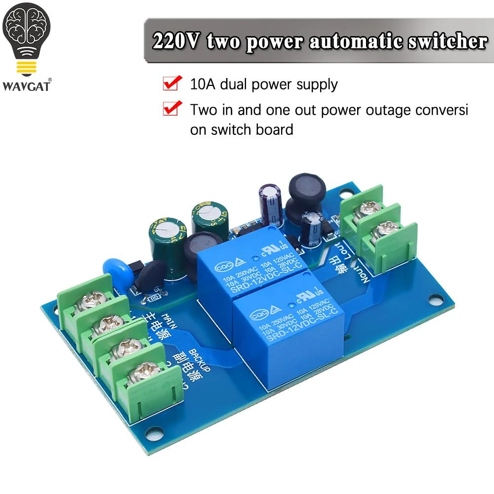 Yx-q01 220v Two-way Power Automatic Switcher 10a 2 Power Supply 2 In 1 Out Power Failure ...