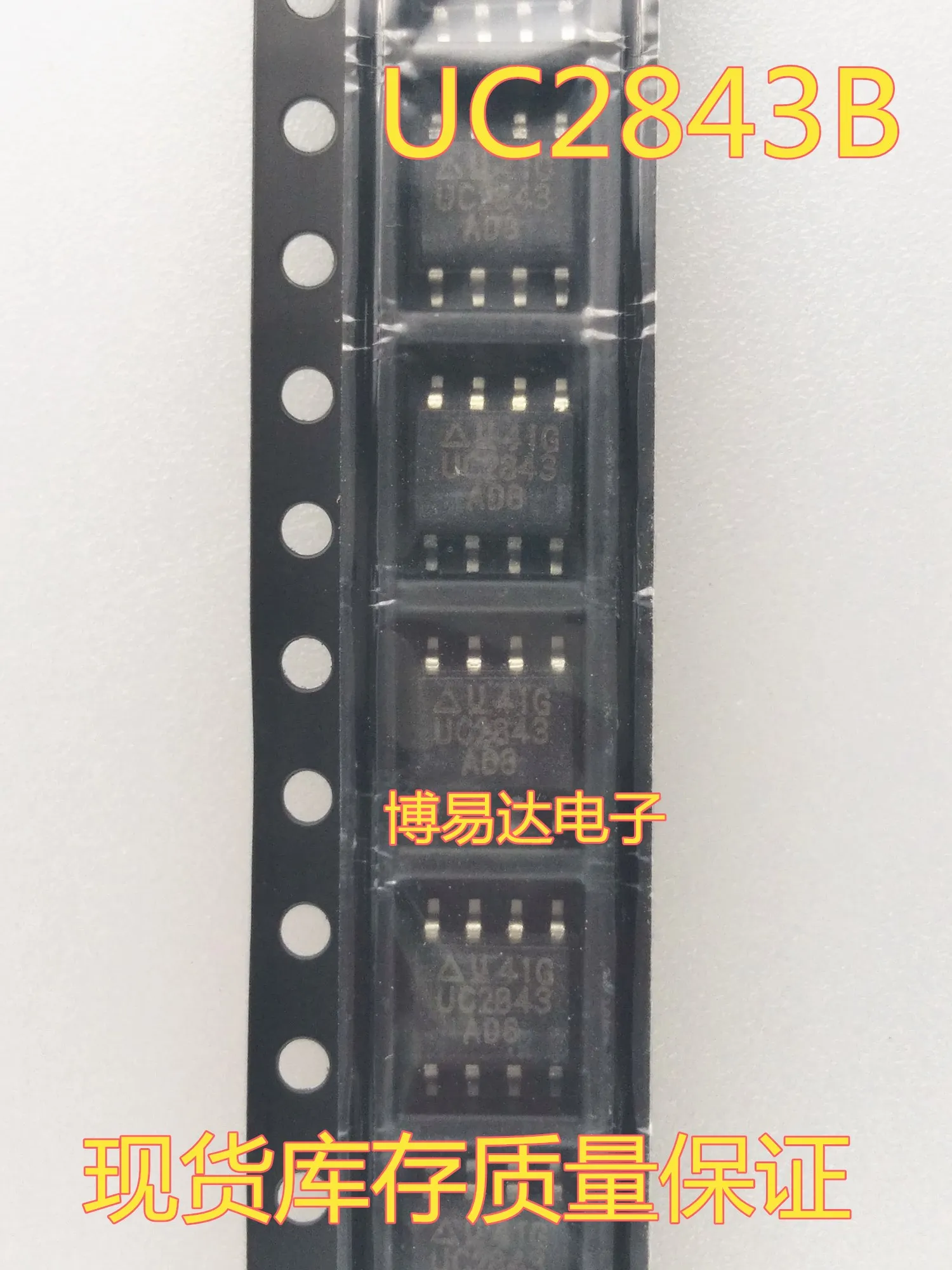 UC2843B 2843B SOP 8 | AliExpress