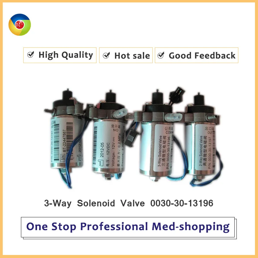 MINDRAY-BC-1800-BC-2300-BC2800-BC-2600-BC3000PLUS-BC-3200-Hematology ...