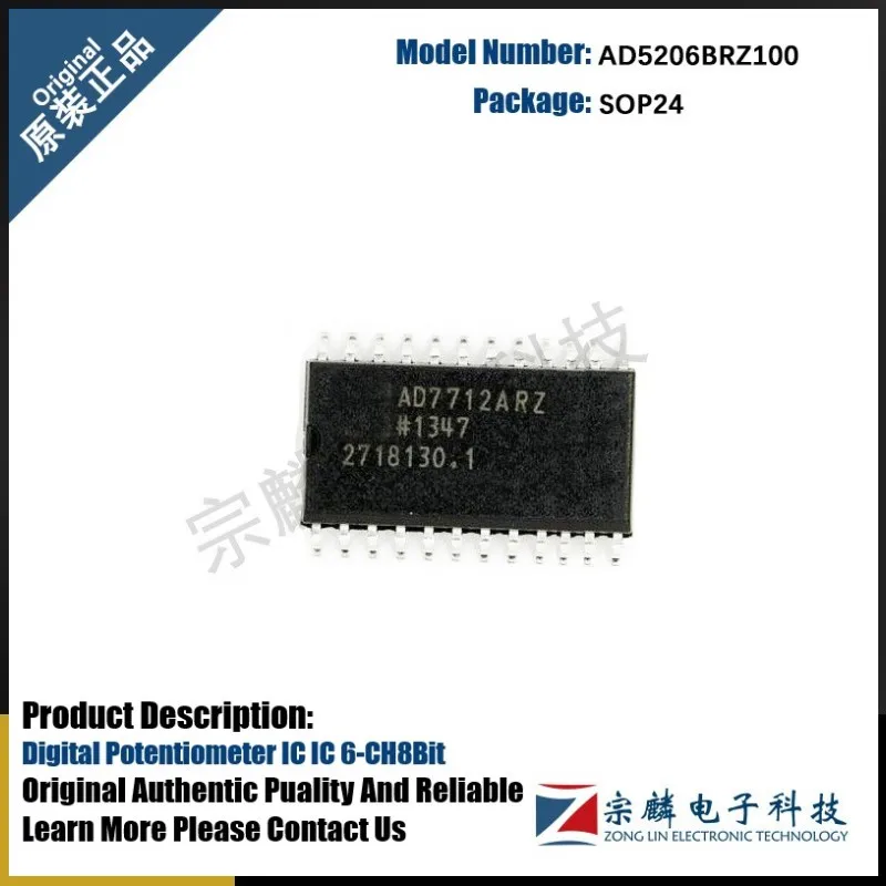 Original Authentic AD5206BRZ100 SOP24 AD5206 5206BRZ100 5206BRZ Digital ...
