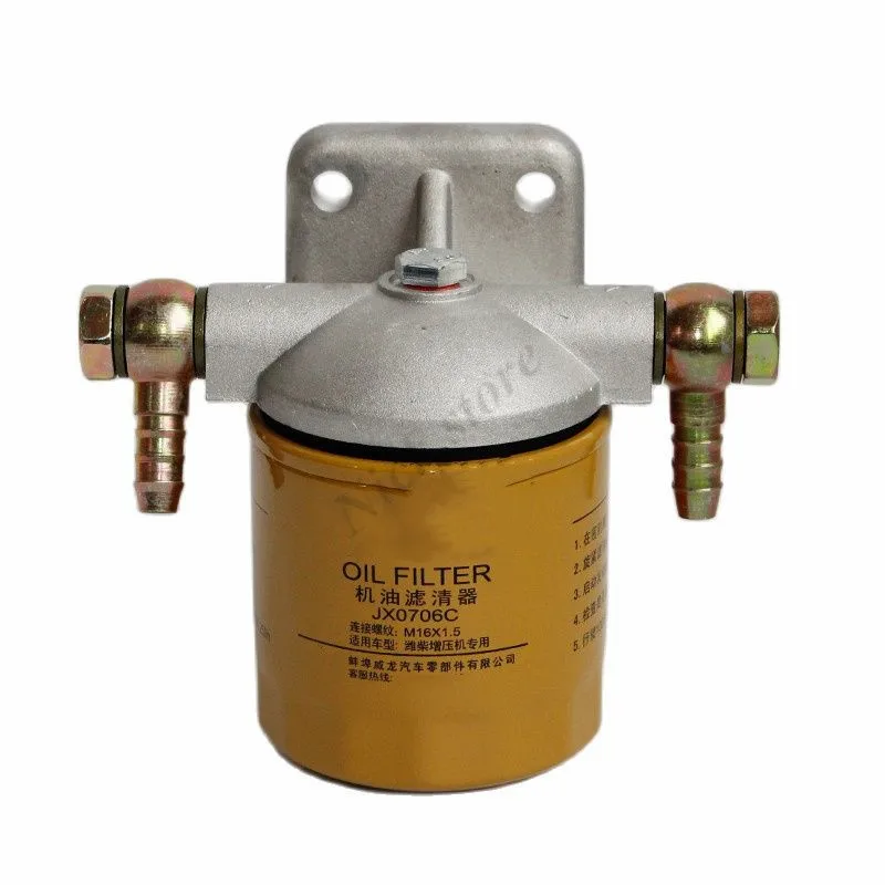 Montagem do filtro de óleo do motor do automóvel jx0706c jx0706 linhas ...