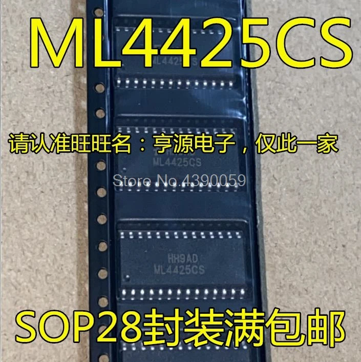 5 uds ML4425 ML4425CS ML4425IS SOP28|Circuitos integrados| - AliExpress