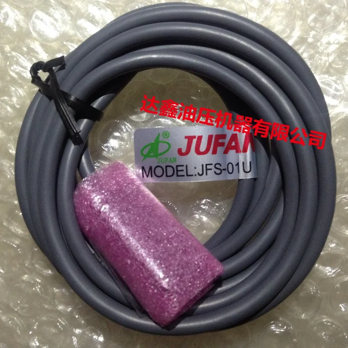 1PCS-JUFAN-JFS-02U-JFS-01U.jpg