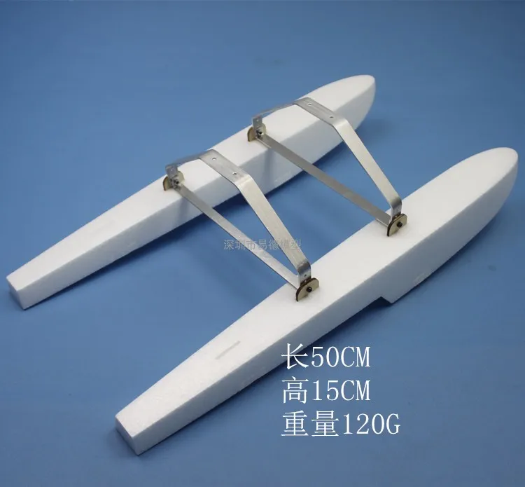 EDO-Water-Float-EPO-foam-Upgrade-for-1000mm-wingspan-RC-Airplane-Cessna ...