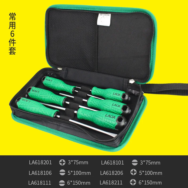 LAOA-6-pcs-Screwdriver-Set-9-pcs-S2-Magnetic-Slotted-Phillips ...