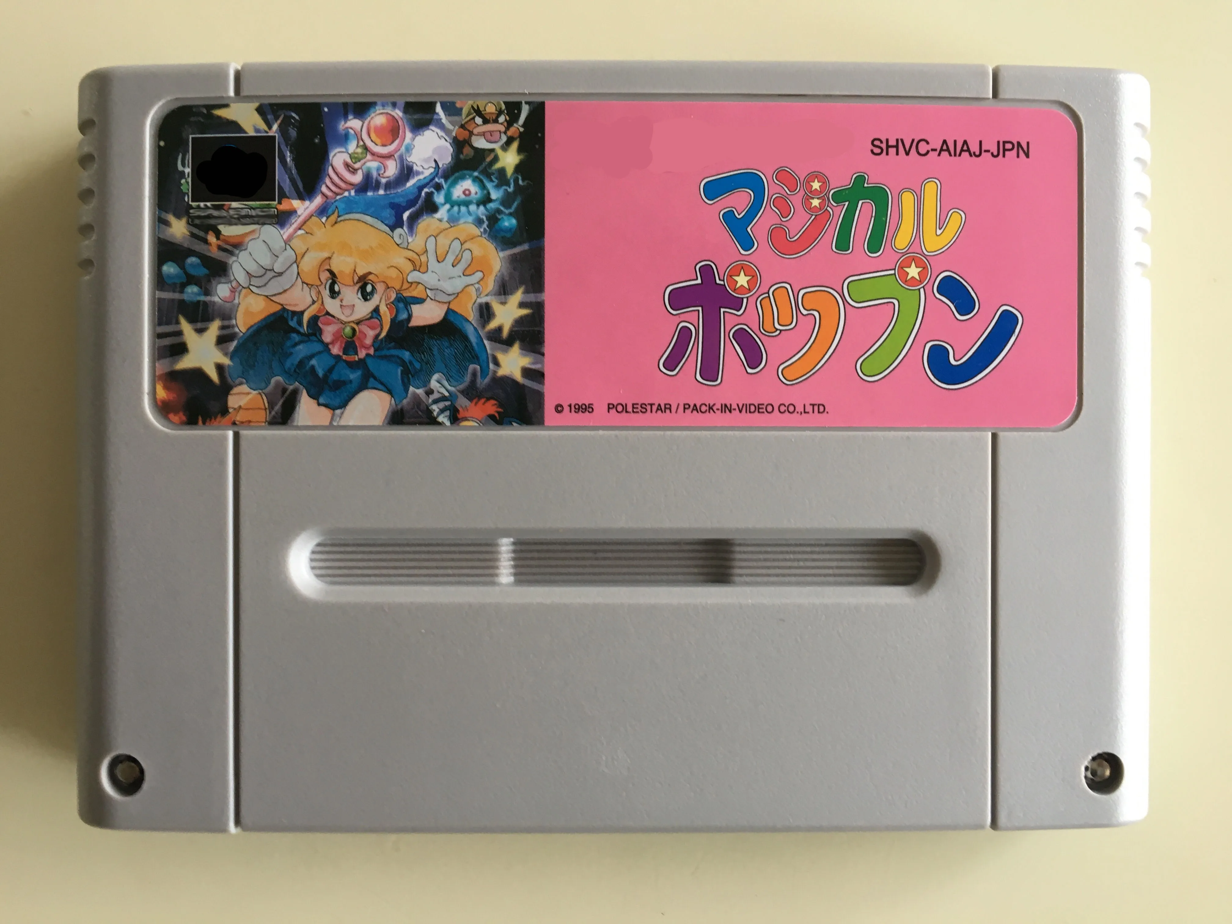 16Bit เกม ** Magical POP'N (ญี่ปุ่น NTSC J!! เท่านั้น!!)|Game Deals ...