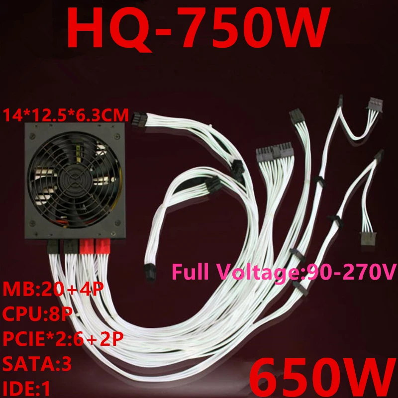Original PSU For Royal Legend Full Module ITX SFX Rated 650W Peak 750W ...