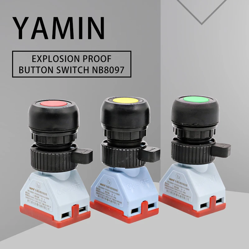 30mm-Explosion-proof-Push-Button-Switch-AC220V-Momentary-Reset ...