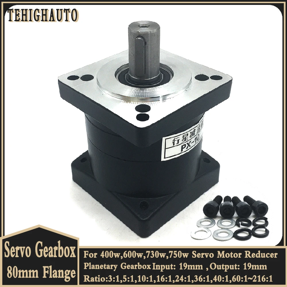 Brushless-Motor-Reduction-Gear-Ratio10-1-Planetary-Reducer-Servo-Motor ...