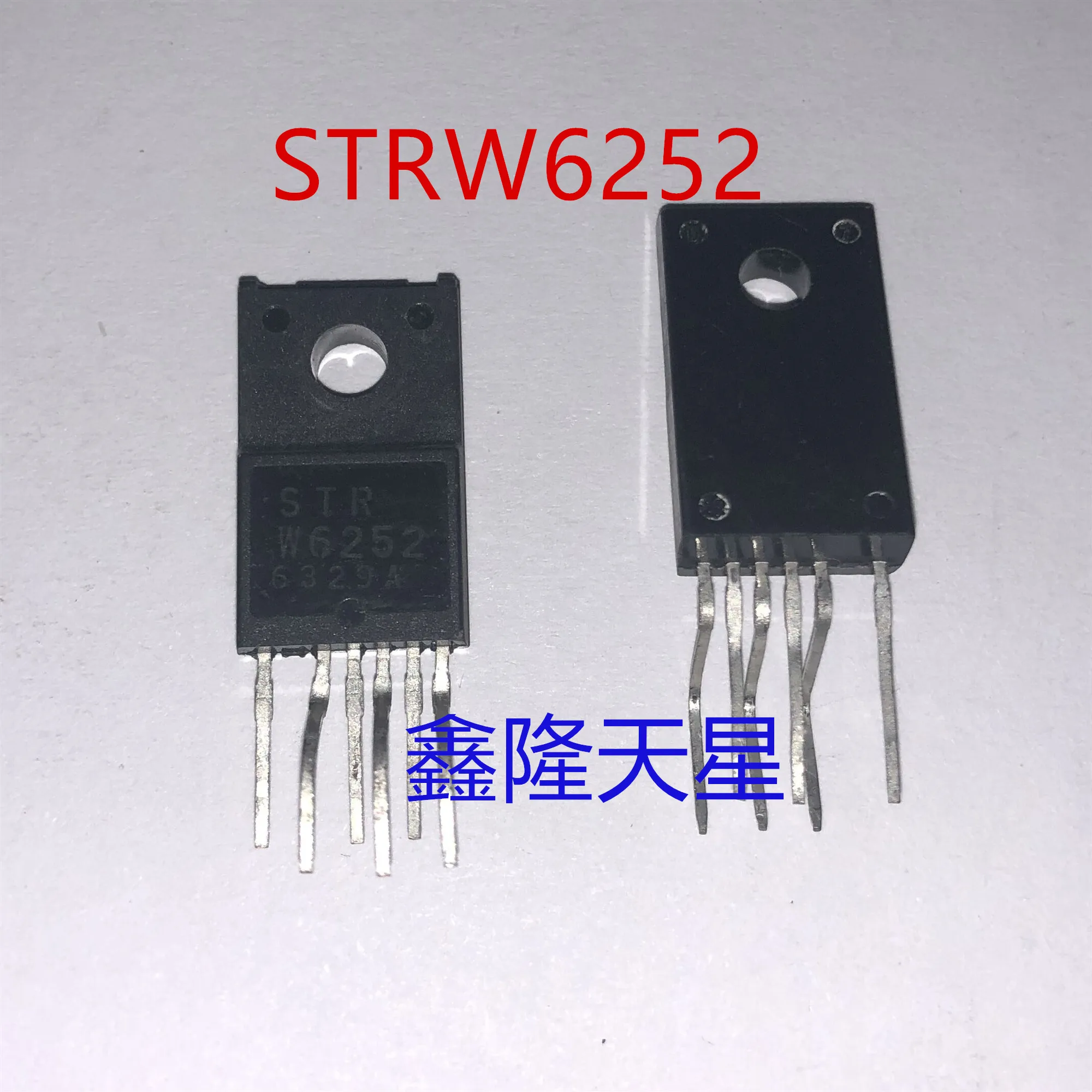 5PCS/LOT STR W6252 STRW6252|Contactors| - AliExpress