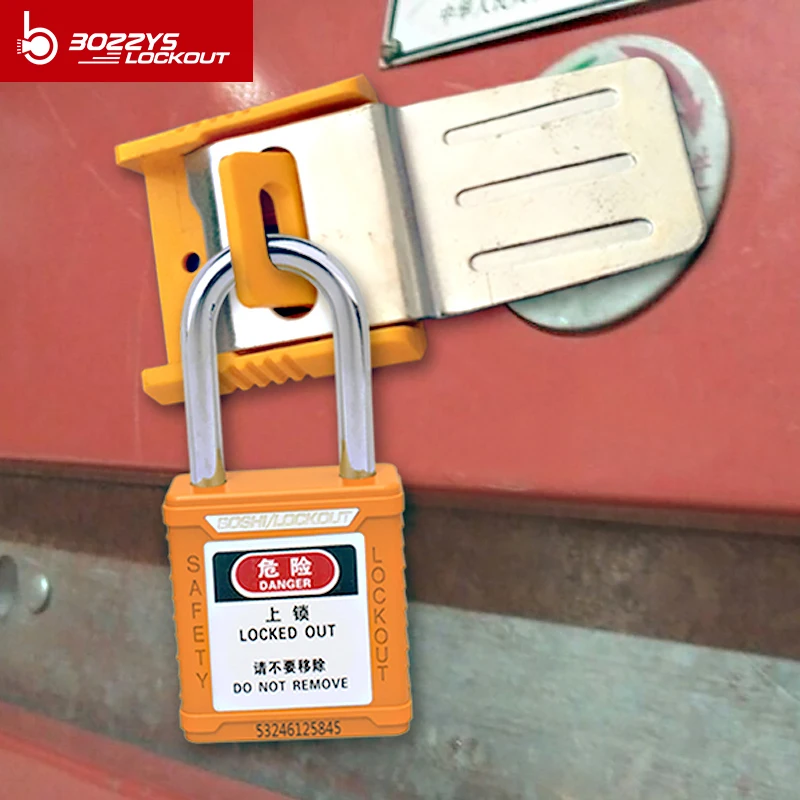 BOZZYS Safety lock with electric handle Multipurpose electric switch ...