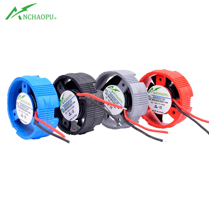 9-12V-universal-diameter-31mm-31x31x12mm-hole-pitch-19mm-round-cooling ...