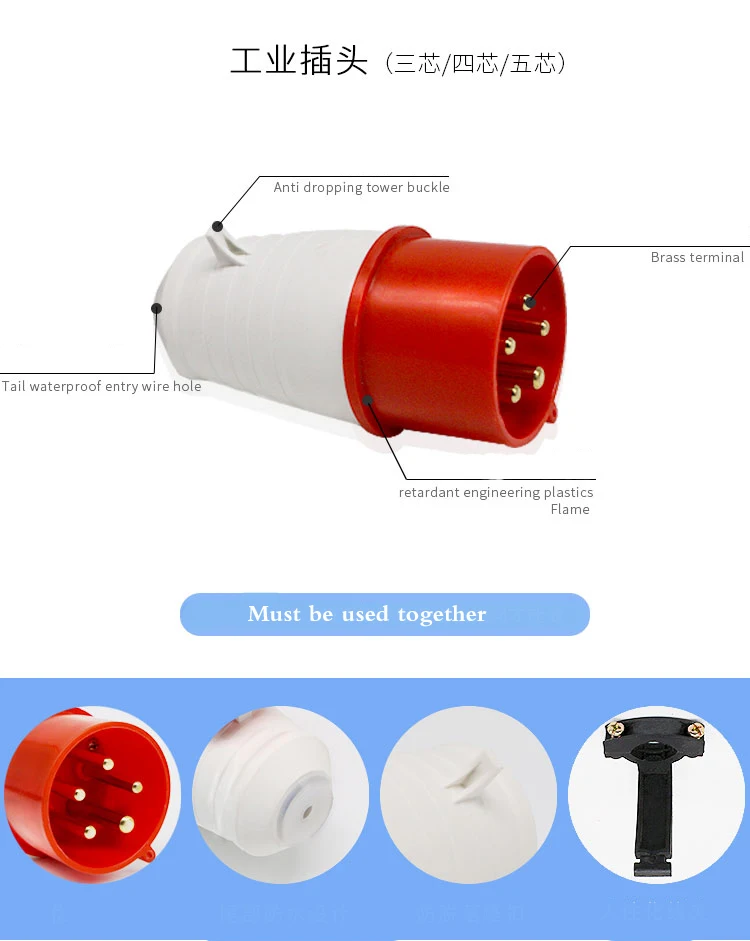 Generic Industrial Plug And Socket 5pin 3core 3P/4P/5P Electrical ...