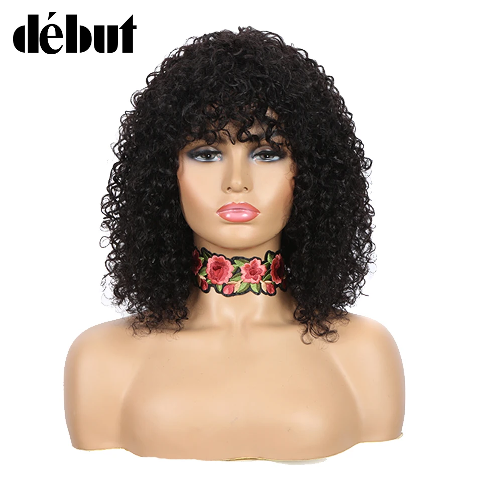 Debut Curly Human Hair Wigs With Bangs Kinky Curly Wigs For Black Women ...