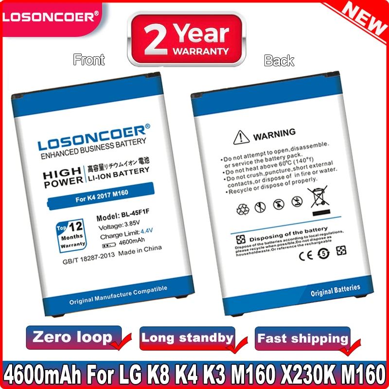 LOSONCOER Batería de BL 45F1F de 4600mAh para LG, k8, K4, K3, M160, LG ...