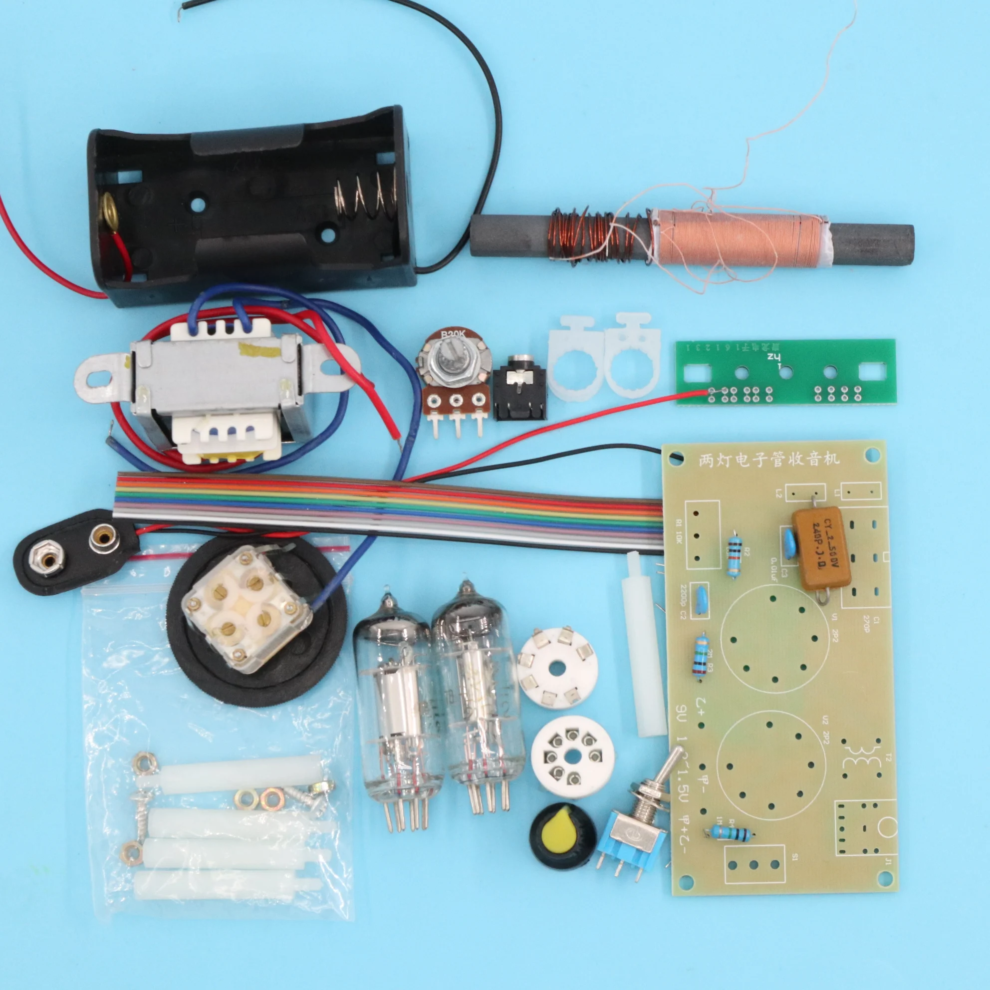 Fast Shipping In Stock Regenerative Tube Radio Kit Dc Two Lights Medium ...