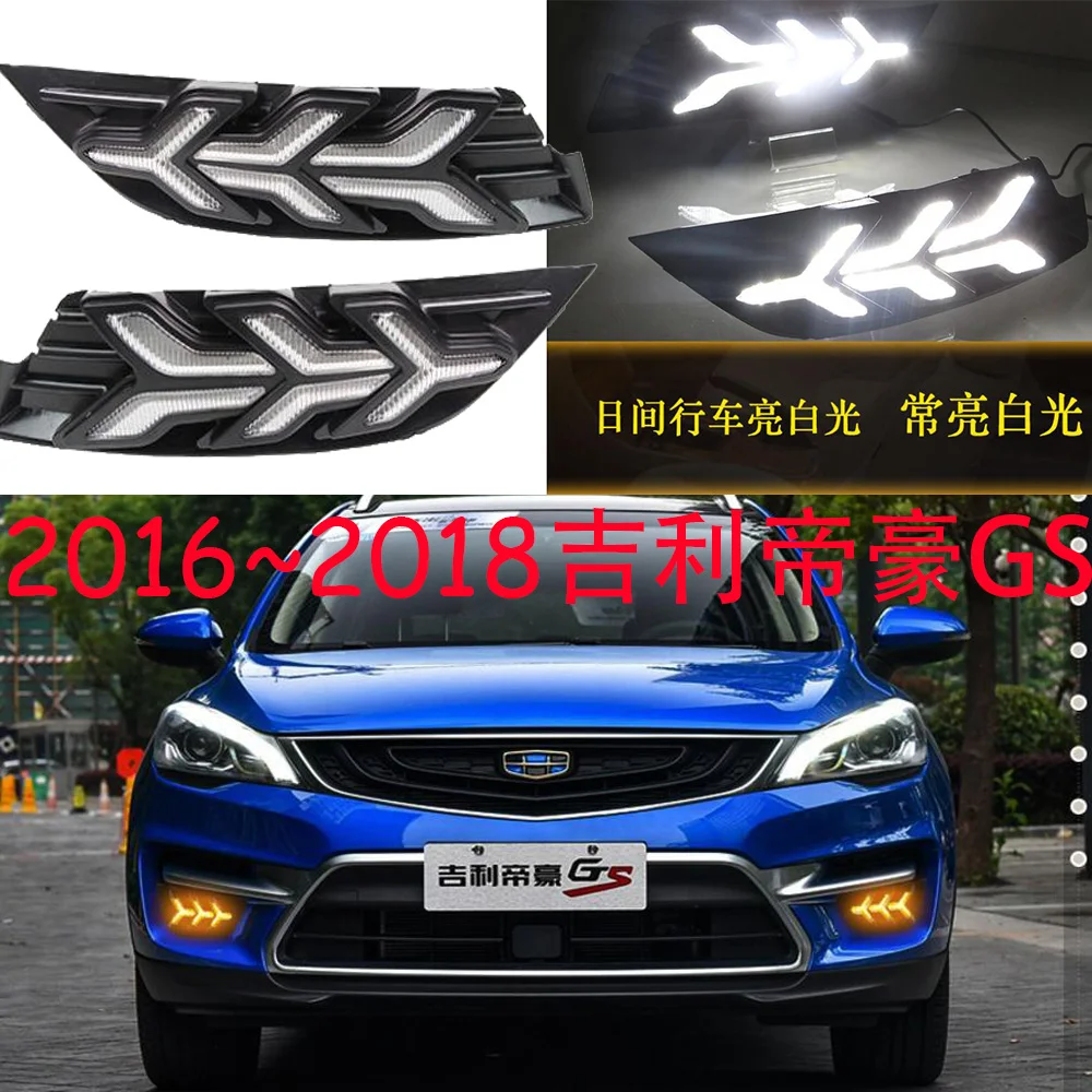 2016-2019year-for-Geely-Emgrand-GS-daytime-light-car-accessories-LED ...